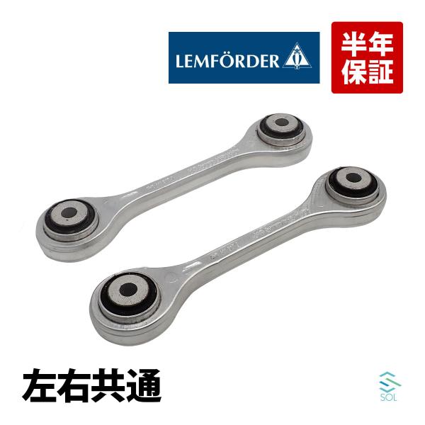 ●商品状態新品・未使用品●適合車種ポルシェカイエン E3K30 9Y※上記車種にグレードや型式記載されている場合でも、年式・仕様等により適合しない場合が御座います。必ず実車に取付されている純正品番をご確認の上ご注文お願いします。●商品名フロ...