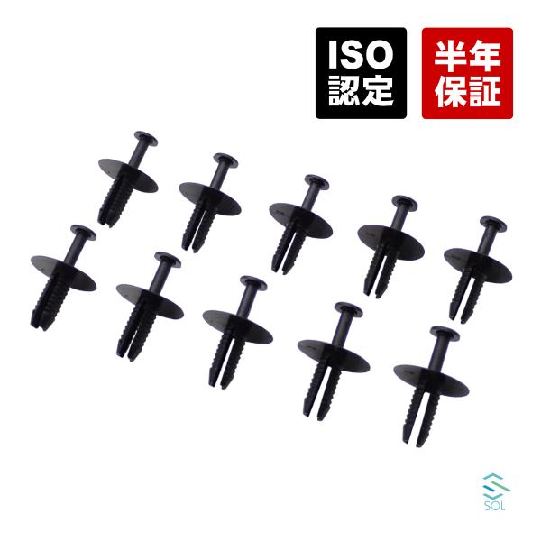 ●商品状態新品・未使用品●適合車種BMWG30 530i 530e 540i 540iX M550iXG31 530i 540iXF15 X5 35iX 40eX 50iXG05 X5 45eX●ブランド優良品ISO認証取得工場にて製造・検...