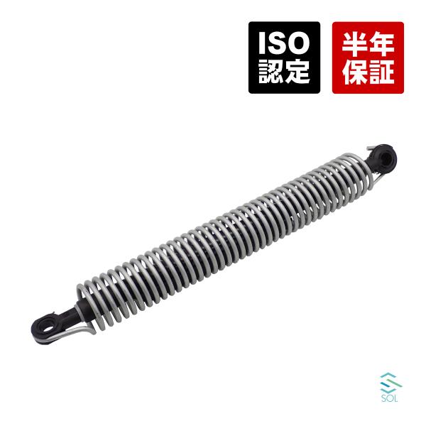 ●商品状態新品・未使用品●適合車種BMWF10 523i 528i 535i 550i M5※上記車種にグレードや型式記載されている場合でも、年式・仕様等により適合しない場合が御座います。必ず実車に取付されている純正品番をご確認の上ご注文お...