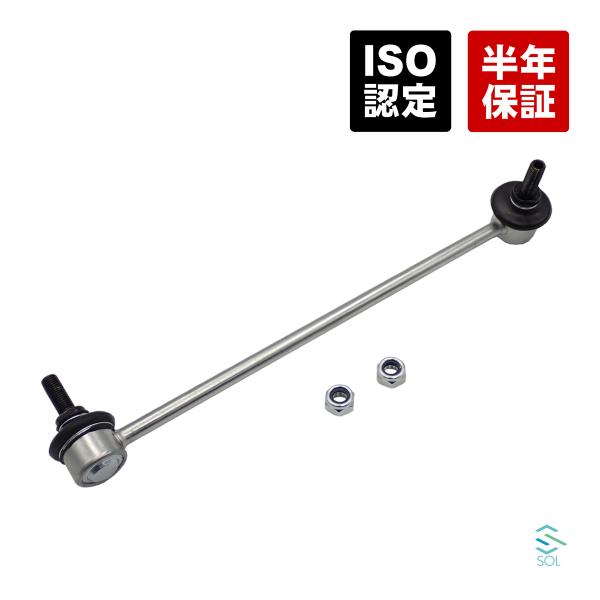 ●商品状態新品・未使用品●純正品番51320-SZH-004の取付車両に限ります。●適合車種ホンダ / HONDAライフ JC1 JC2●ブランド【CAPSOL】インターネットの自動車部品商としてのパイオニアであるエスオーエルが作り出したオ...