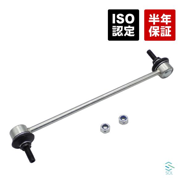 ●商品状態新品・未使用品●純正品番51320-TY0-005の取付車両に限ります。●適合車種ホンダ / HONDAN-BOX N-BOX+ JF1 JF2N-ONE JG1 / Gローダウン除く JG2N-WGN JH1 JH2●ブランド優...