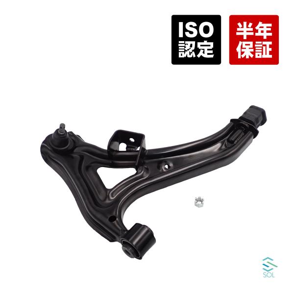 ●商品状態新品・未使用品●純正品番51350-S3C-013の取付車両に限ります。●適合車種ホンダ / HONDAバモス HM1 HM2バモスホビオ HJ1 HJ2 HM3 HM4アクティバン HH5 HH6●ブランド優良品ISO認証取得工...