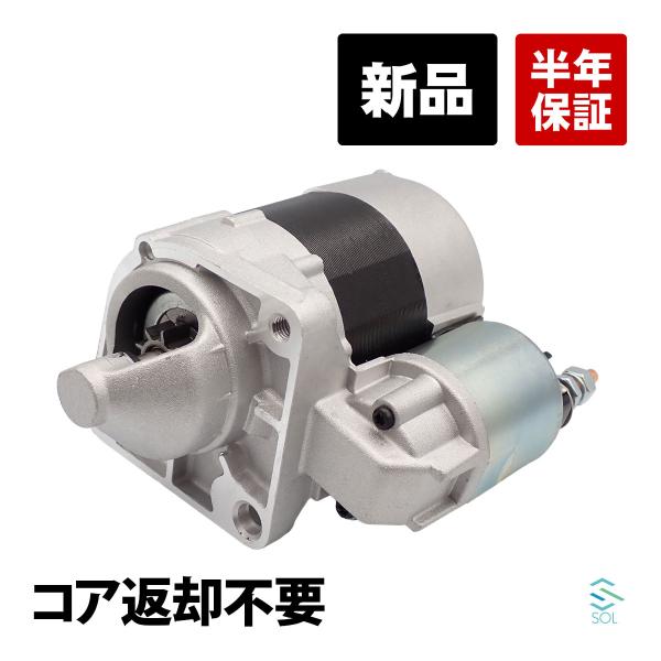 ●商品状態新品・未使用品●適合車種アバルト / ABARTHアバルト 124スパイダー 348※上記車種にグレードや型式記載されている場合でも、年式・仕様等により適合しない場合が御座います。必ず実車に取付されている純正品番をご確認の上ご注文...