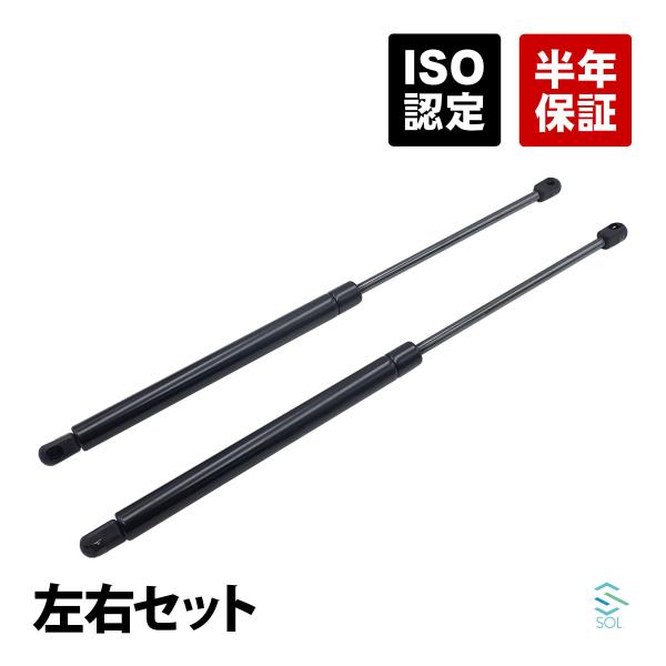 ●商品状態新品・未使用品●適合車種トヨタセルシオ(UCF20 UCF21)※上記車種にグレードや型式記載されている場合でも、年式・仕様等により適合しない場合が御座います。必ず実車に取付されている純正品番をご確認の上ご注文お願いします。●ブラ...