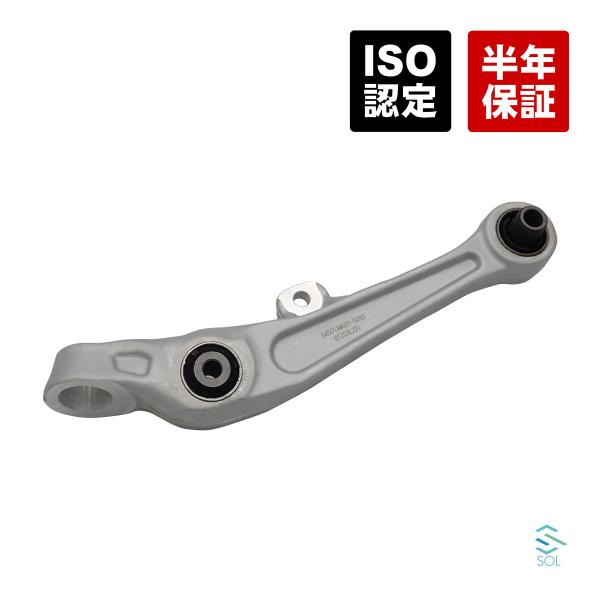 ●商品状態新品・未使用品●純正品番54501-AM601の取付車両に限ります。●適合車種日産 / ニッサン / NISSANスカイライン V35 HV35 PV35スカイライン クーペ CPV35フェアレディZ Z33 HZ33ステージア ...