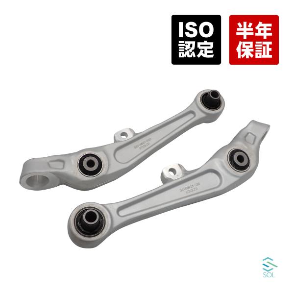 ●商品状態新品・未使用品●純正品番左側：54501-AM601、右側：54500-AM601の取付車両に限ります。●適合車種日産 / ニッサン / NISSANスカイライン V35 HV35 PV35スカイライン クーペ CPV35フェアレ...