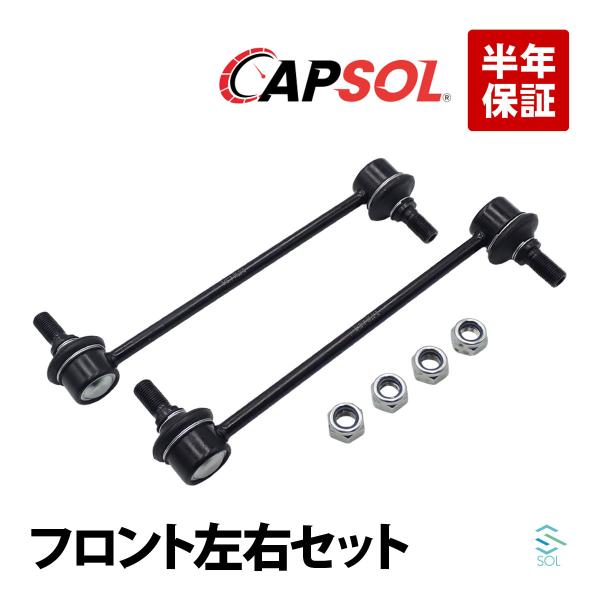 ●商品状態新品・未使用品●適合車種日産エルグランド(E51 ME51 MNE51 NE51)※上記車種にグレードや型式記載されている場合でも、年式・仕様等により適合しない場合が御座います。必ず実車に取付されている純正品番をご確認の上ご注文お...