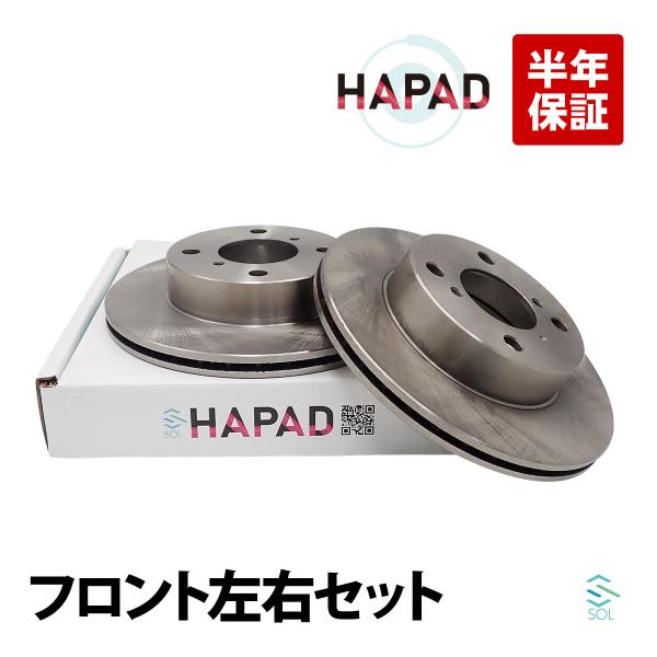 ●商品状態新品・未使用品●適合車種スズキ / SUZUKIMRワゴン ターボ MF21S※上記車種にグレードや型式記載されている場合でも、年式・仕様等により適合しない場合が御座います。必ず実車に取付されている純正品番をご確認の上ご注文お願い...