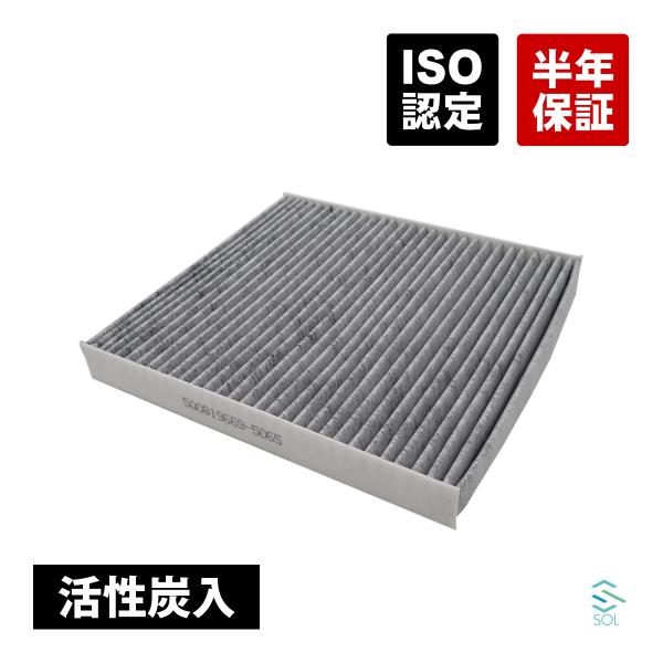 商品状態:新品・未使用品適合車種:アウディA3(8V1 8VK) 1.2 1.4 1.6 1.8 2.0LTT(FV3 FVP FV9) 1.8 2.0 2.5LQ2(GAB) 1.4 1.6 2.0L※上記車種にグレードや型式記載されてい...