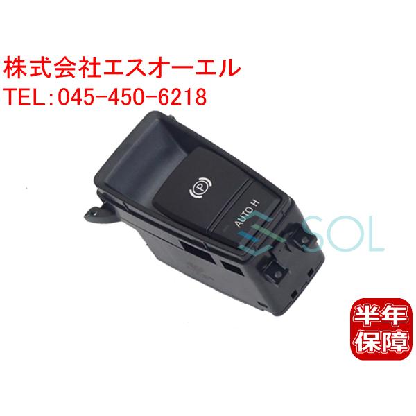 商品状態:新品・未使用品適合車種:BMWE70 X5 3.0si 4.8i ME71 X6 35iX 50iX M※上記車種にグレードや型式記載されている場合でも、年式・仕様等により適合しない場合が御座います。必ず実車に取付されている純正品...