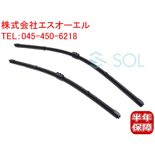 商品状態:新品・未使用品適合車種:BMWE90 320i 323i 325i 335i M3E91 320i 325i 335i※上記車種にグレードや型式記載されている場合でも、年式・仕様等により適合しない場合が御座います。必ず実車に取付さ...