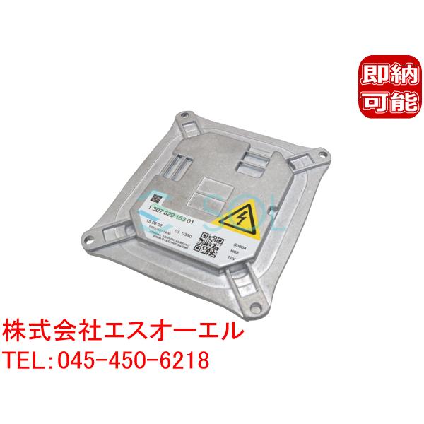 商品状態:新品・未使用品適合車種:BMWE90 M3F90LCI M3E92 320i 325i 335i M3E92LCI M3E93 335i M3iE93LCI M3※上記車種にグレードや型式記載されている場合でも、年式・仕様等により...