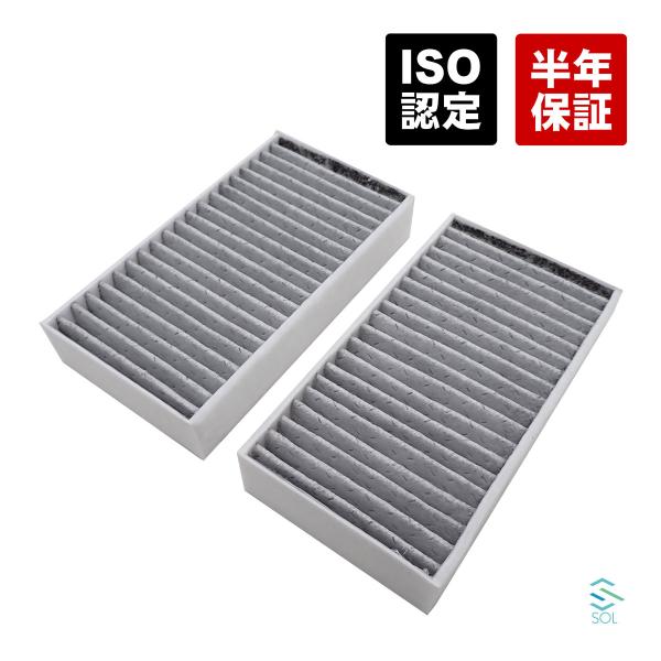 ●商品状態新品・未使用品●適合車種BMWF25 X3 20dX 20iX 28iX 35iXF26 X4 28iX 35iX※上記車種にグレードや型式記載されている場合でも、年式・仕様等により適合しない場合が御座います。必ず実車に取付されて...