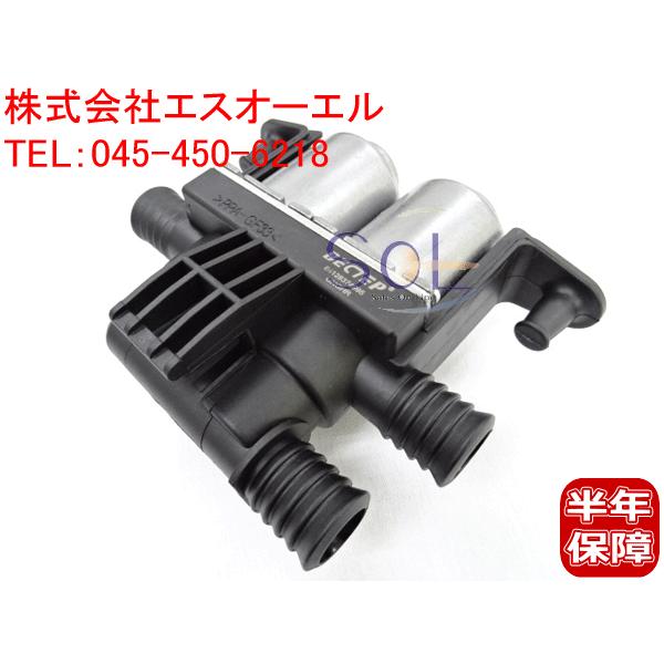 ●商品状態新品・未使用品●適合車種BMWE39 525i 528i 530i 540i M5E38 740iE53 X5 3.0i 4.4i 4.6is※上記車種にグレードや型式記載されている場合でも、年式・仕様等により適合しない場合が御座...