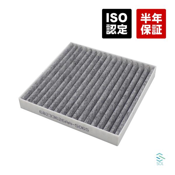 ●商品状態新品・未使用品●適合車種ジープラングラー3(JK)2.8 3.6 3.8 V6 CRD※上記車種にグレードや型式記載されている場合でも、年式・仕様等により適合しない場合が御座います。必ず実車に取付されている純正品番をご確認の上ご注...