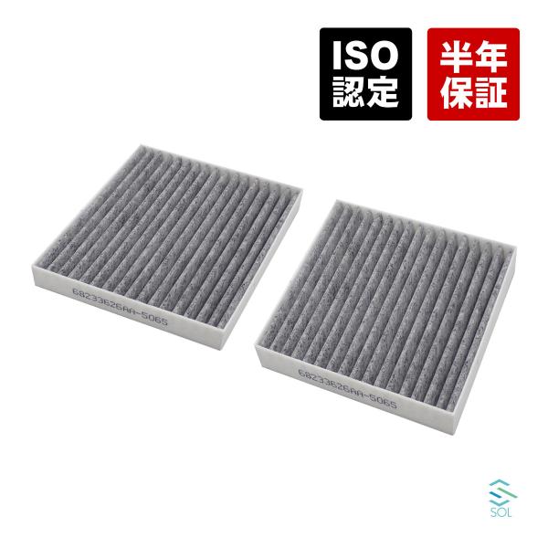 ●商品状態新品・未使用品●適合車種ジープラングラー3(JK)2.8 3.6 3.8 V6 CRD※上記車種にグレードや型式記載されている場合でも、年式・仕様等により適合しない場合が御座います。必ず実車に取付されている純正品番をご確認の上ご注...