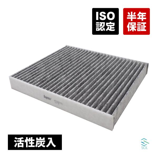 ●商品状態新品・未使用品●適合車種フォルクスワーゲン / Volkswagenポロ V 6R 6C※上記車種にグレードや型式記載されている場合でも、年式・仕様等により適合しない場合が御座います。必ず実車に取付されている純正品番をご確認の上ご...