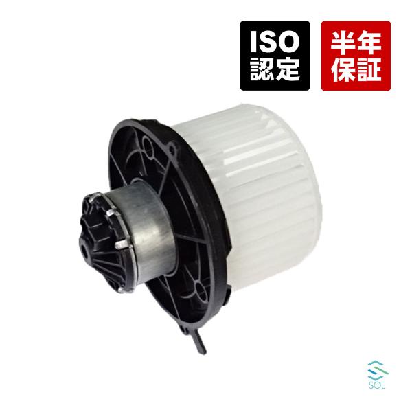 商品状態:新品・未使用品適合車種:HONDAライフ(JB1 JB2 JB3 JB4)バモス ホビオ(HJ1 HJ2 HM1 HM2 HM3 HM4)※上記車種にグレードや型式記載されている場合でも、年式・仕様等により適合しない場合が御座いま...