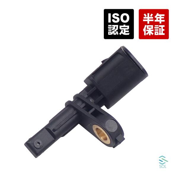 ●商品状態新品・未使用品●適合車種フォルクスワーゲンゴルフ5(1K1) 1.9 2.0 3.2　ゴルフ5 ヴァリアント(1K5) 1.9ゴルフ6(5K1) 2.0ゴルフ6 ヴァリアント(AJ5) 1.6ティグアン(5N_) 1.4 2.0 ...
