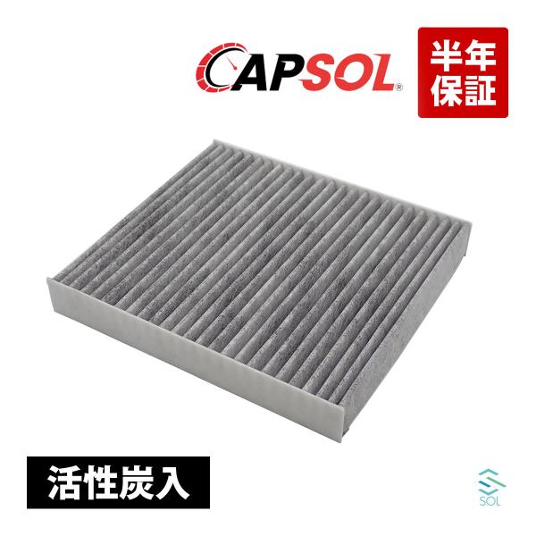 ●商品状態新品・未使用品●適合車種トヨタ / TOYOTAクラウン AWS210※上記車種にグレードや型式記載されている場合でも、年式・仕様等により適合しない場合が御座います。必ず実車に取付されている純正品番をご確認の上ご注文お願いします。...