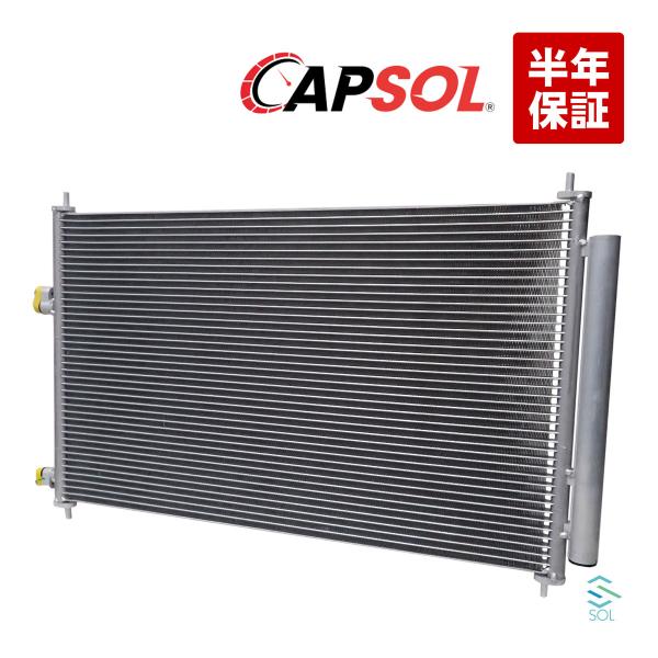 ●商品状態新品・未使用品●適合車種トヨタエスティマ(ACR50W ACR55W GSR50W GSR55W)ヴァンガード(ACA33W ACA38W GSA33W)RAV4(ACA31W ACA36W)※上記車種にグレードや型式記載されてい...