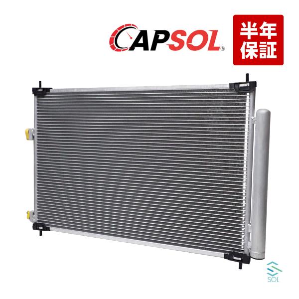 ●商品状態新品・未使用品●純正品番88460-58040の取付車両に限ります。※適合にご不安がある場合、ご注文前に車体番号をご連絡頂ければ当店にてお調べ致します。●適合車種トヨタ / TOYOTAアルファード AGH30W AGH35W G...