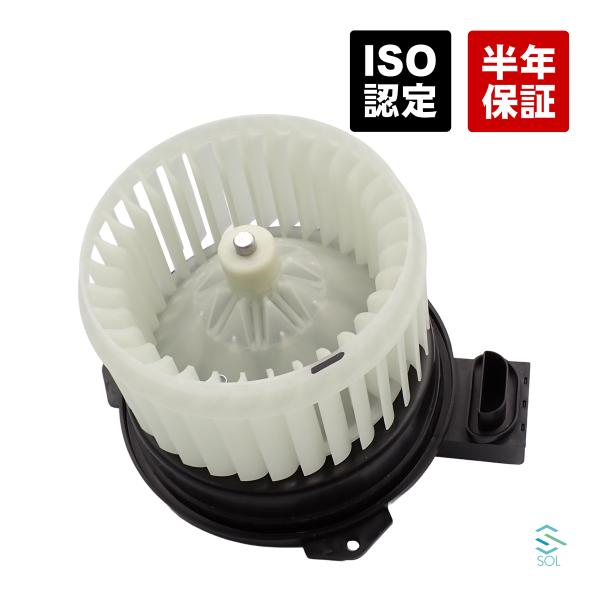 ●商品の状態新品・未使用品●適合車種ダイハツ / DAIHATSUアトレーワゴン ターボ S321G※上記車種にグレードや型式記載されている場合でも、年式・仕様等により適合しない場合が御座います。必ず実車に取付されている純正品番をご確認の上...