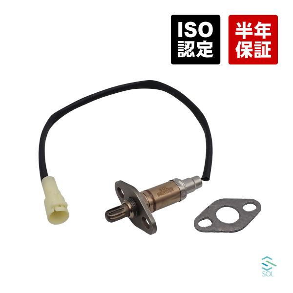 ●商品状態新品・未使用品●適合車種トヨタカリーナ(AA63)セリカ(AA63)チェイサー(GX61 SX60 YX70 YX72 YX80)カローラ(AE86)※上記車種にグレードや型式記載されている場合でも、年式・仕様等により適合しない場...