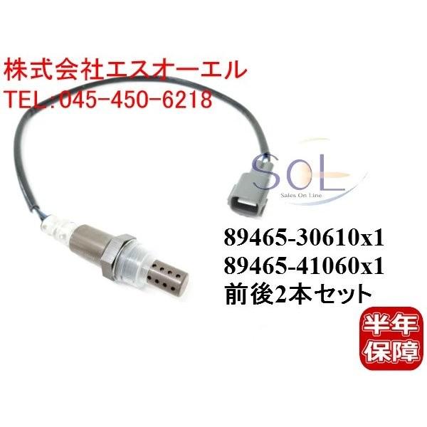 商品状態:新品・未使用品適合車種:トヨタアルファード(MNH10 MNH15)エスティマ(MCR30W MCR40W)※上記車種にグレードや型式記載されている場合でも、年式・仕様等により適合しない場合が御座います。必ず実車に取付されている純...