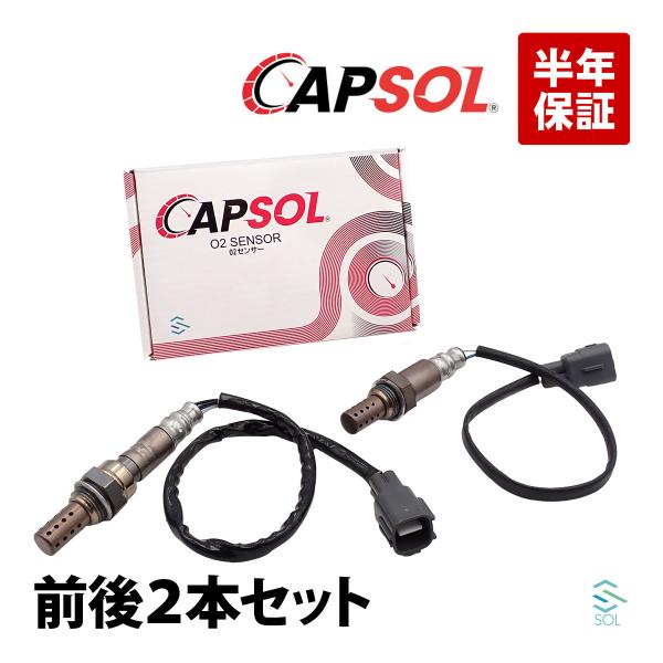 ●商品状態新品・未使用品●適合車種ダイハツ / DAIHATSUテリオスキッド J111G J131Gテリオスルキア J111G J131Gトヨタ / TOYOTAスパーキー S221E S231E●ブランド優良品ISO認証取得工場にて製造...