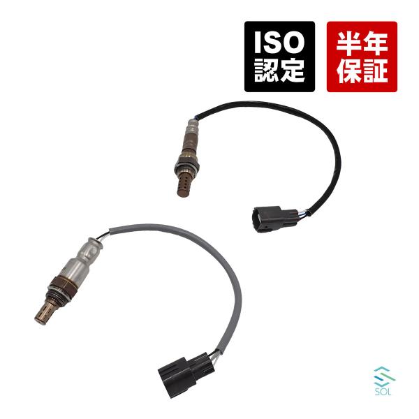 ●商品状態新品・未使用品●適合車種スバル / SUBARUサンバー S331B S331Q●ブランド優良品ISO認証取得工場にて製造・検査を行っており、純正品同等のクオリティを実現しています。●商品名O2センサー ラムダセンサー 前後2本セ...