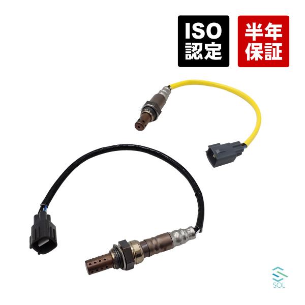 ●商品状態新品・未使用品●適合車種ダイハツ / DAIHATSUムーヴ キャンバス LA810S●ブランド優良品ISO認証取得工場にて製造・検査を行っており、純正品同等のクオリティを実現しています。●商品名O2センサー ラムダセンサー 前後...