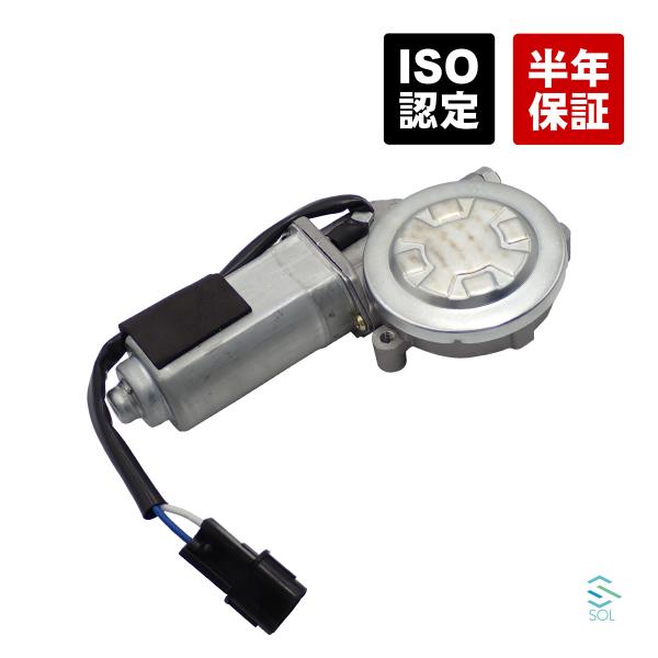 ●商品状態新品・未使用品●純正品番8-97898-480-0 / 8-97898480-0いずれかの取付車両に限ります。●適合車種いすゞエルフ NKR66E NKR66EA NPR70LR NPR70LVN NPR71PR NPS71GN ...