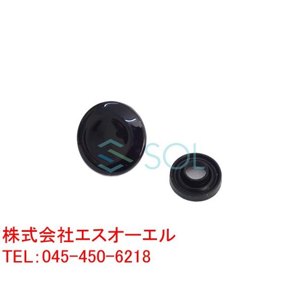 ●商品状態新品・未使用品●適合車種アウディA4 S4 RS4(8K B8)A5 S5 RS5(8T 8F B8)Q5 SQ5(8R)※上記車種にグレードや型式記載されている場合でも、年式・仕様等により適合しない場合が御座います。必ず実車に取...