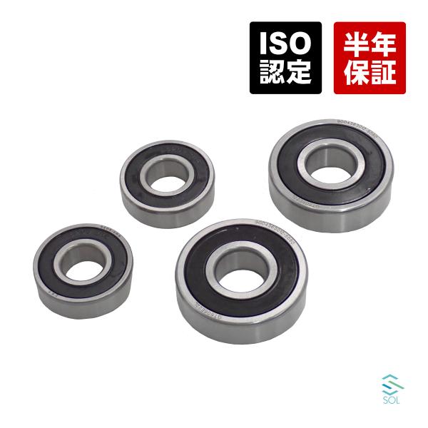 ●商品状態新品・未使用品●適合車種ダイハツコペン(L880K)ネイキッド(L750S L760S)※上記車種にグレードや型式記載されている場合でも、年式・仕様等により適合しない場合が御座います。必ず実車に取付されている純正品番をご確認の上ご...