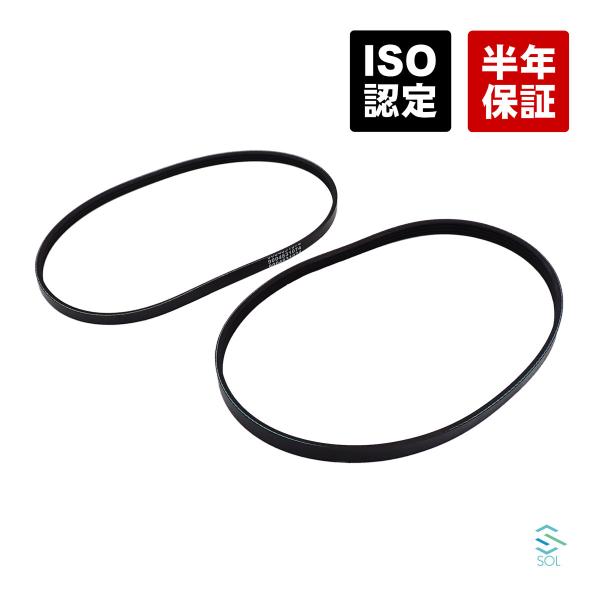 ●商品状態新品・未使用品●適合車種ダイハツ / DAIHATSUエッセ L245S L235S ソニカ L405S L415S タント L375S L385S ミラ L275S L285S ミラ バン L275V L285V ムーヴ L17...