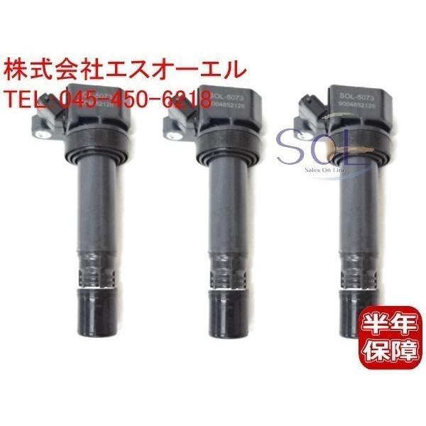 ●商品状態新品・未使用品●適合車種ダイハツ / DAIHATSUハイゼット S200P S210P EF-SEエンジン除く※上記車種にグレードや型式記載されている場合でも、年式・仕様等により適合しない場合が御座います。必ず実車に取付されてい...