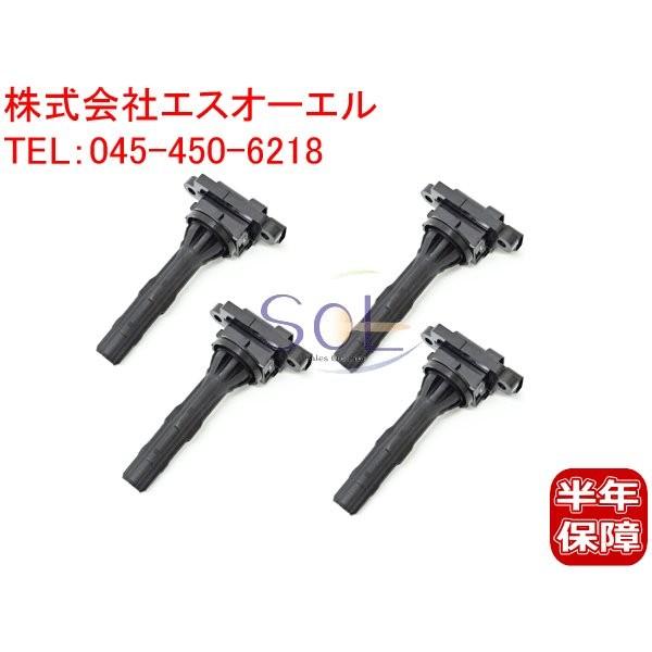 商品状態:新品・未使用品適合車種:トヨタデュエット(M101A M111A)スパーキー(S221E S231E)キャミ(J102E J122E)※上記車種にグレードや型式記載されている場合でも、年式・仕様等により適合しない場合が御座います。...