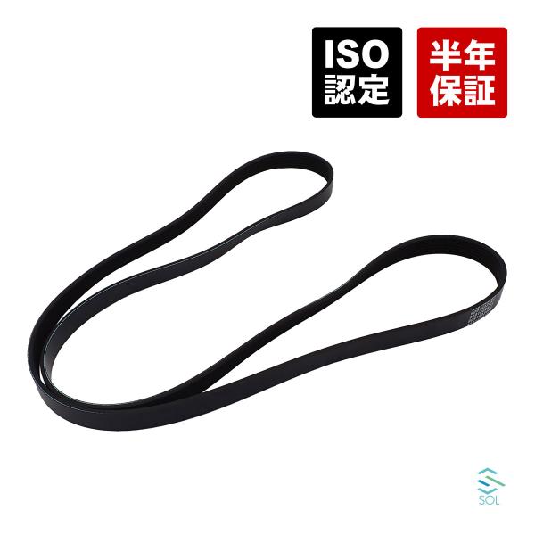 ●商品状態新品・未使用●適合車種トヨタ / TOYOTAクラウン JZS171 JZS175●ブランド優良品●商品名ファンベルト 車種専用設計●純正品番90916-02485 / 90916-02514 / 90916-02630いずれかの...