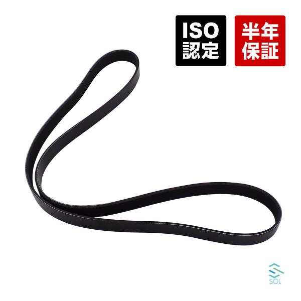 商品状態:新品・未使用品適合車種:トヨタハイエース レジアスエース(KDH201V KDH201K KDH205V KDH206V KDH206K KDH200K KDH200V KDH220K KDH211K KDH221K KDH222...