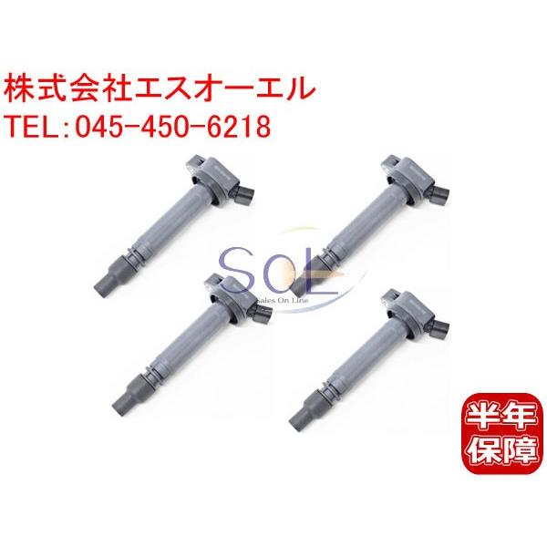 ●商品状態新品・未使用品●適合車種トヨタ / TOYOTAラクティス NSP120 NSP122※上記車種にグレードや型式記載されている場合でも、年式・仕様等により適合しない場合が御座います。必ず実車に取付されている純正品番をご確認の上ご注...