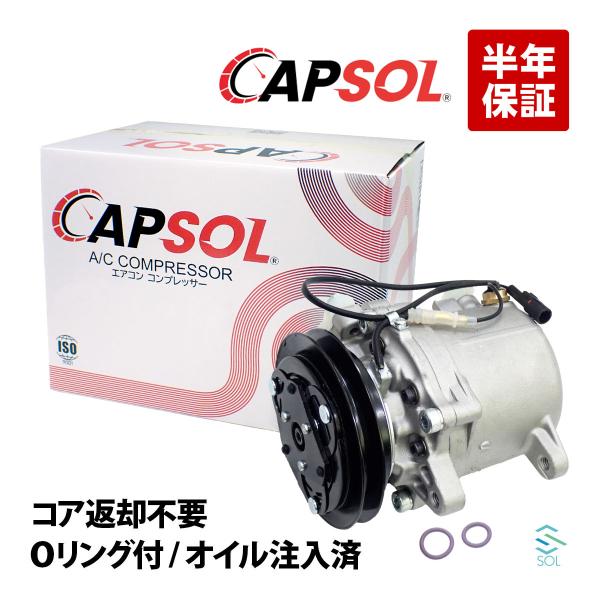 ●商品状態リビルト品●適合車種SUZUKIアルトラパン HE21S※上記車種にグレードや型式記載されている場合でも、年式・仕様等により適合しない場合が御座います。必ず実車に取付されている純正品番をご確認の上ご注文お願いします。●ブランド【C...