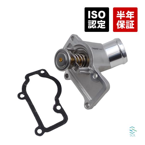 ●商品状態新品・未使用品●適合車種PORSCHE996 997ボクスター(986 987)ケイマン(987C)※上記車種にグレードや型式記載されている場合でも、年式・仕様等により適合しない場合が御座います。必ず実車に取付されている純正品番を...