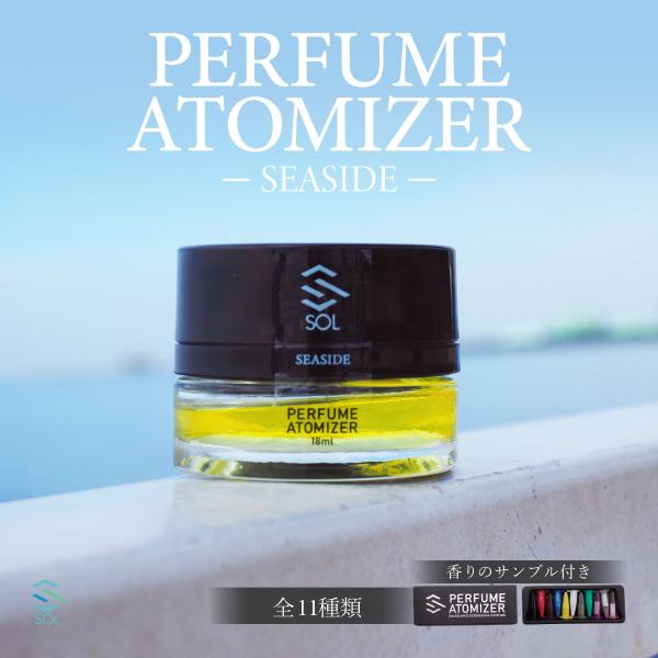 商品状態:新品・未使用品適合車種:メルセデスベンツエアバランスパッケージ/パフュームアトマイザー搭載車商品名:パフュームアトマイザー 交換用 リフィル SEASIDEブランド : SOLオリジナル商品説明:香りのテーマ：波の音が聞こえそうな...