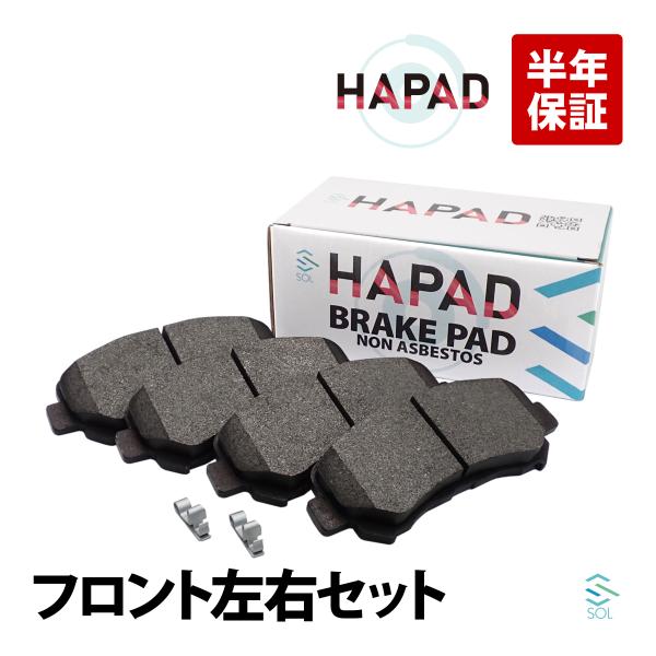 ●商品状態新品・未使用品●適合車種NISSAN / ニッサン / 日産デュアリス KJ10 KNJ10エクストレイル X-TRAIL T31 NT31 DNT31 TNT31●ブランドHAPAD30000点を超えるアイテムを常備している会社...