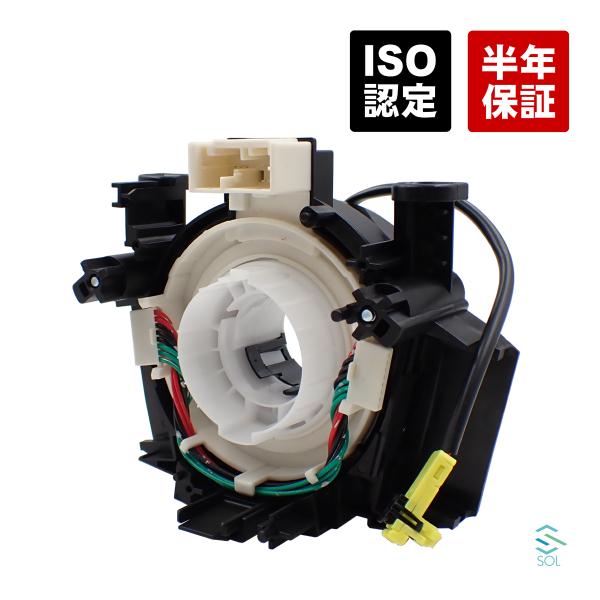 ●商品状態新品・未使用品●適合車種日産 / ニッサン / NISSANセレナ C25※上記車種にグレードや型式記載されている場合でも、年式・仕様等により適合しない場合が御座います。必ず実車に取付されている純正品番をご確認の上ご注文お願いしま...