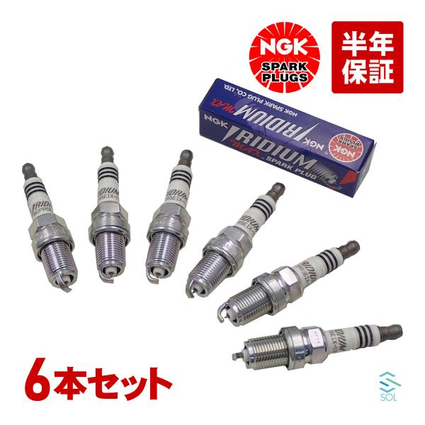 ●商品状態新品・未使用品●適合車種トヨタ / TOYOTAクレスタ MX83※上記車種にグレードや型式記載されている場合でも、年式・仕様等により適合しない場合が御座います。必ず実車に取付されている純正品番をご確認の上ご注文お願いします。●ブ...