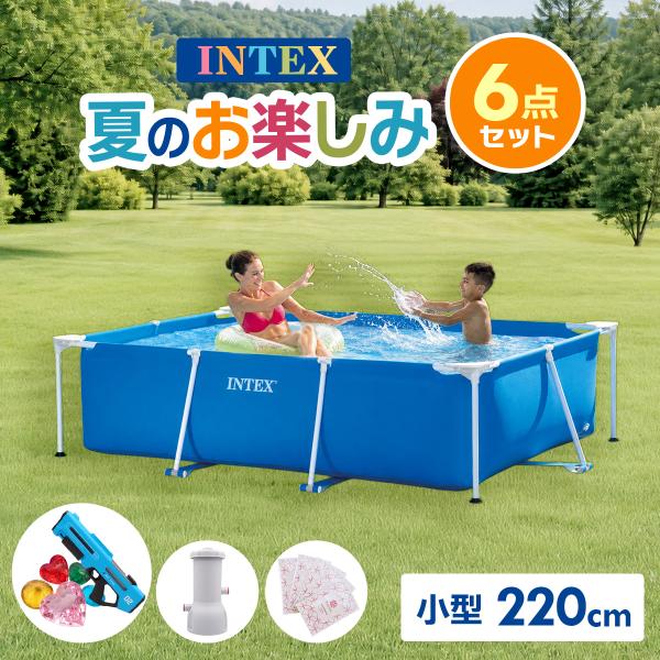 ●商品状態新品・未使用品●商品説明【ご家族での夏のレジャーに最適！便利な6点セットセットで快適なプール時間を！】快適性・安全性・利便性にこだわった6点セットを厳選。家族の思い出作りに、友人との楽しいひとときに。この夏、ご自宅の庭をプライベー...