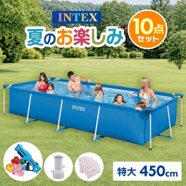 ●商品状態新品・未使用品●商品説明【ご家族での夏のレジャーに最適！便利な10点セットセットで快適なプール時間を！】快適性・安全性・利便性にこだわった10点セットを厳選。家族の思い出作りに、友人との楽しいひとときに。この夏、ご自宅の庭をプライ...