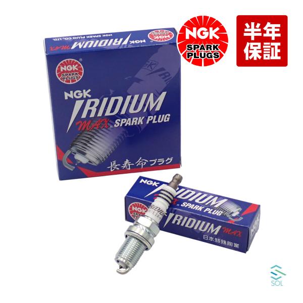 ●商品状態新品・未使用品●適合車種日産パルサー セリエ RNN14●ブランドNGK●商品名NGK スパークプラグ イリジウムMAX 1本 ●純正品番22401-53J67の取付車両に限ります。●備考NGK品番：BKR7EIX-P点火プラグ ...